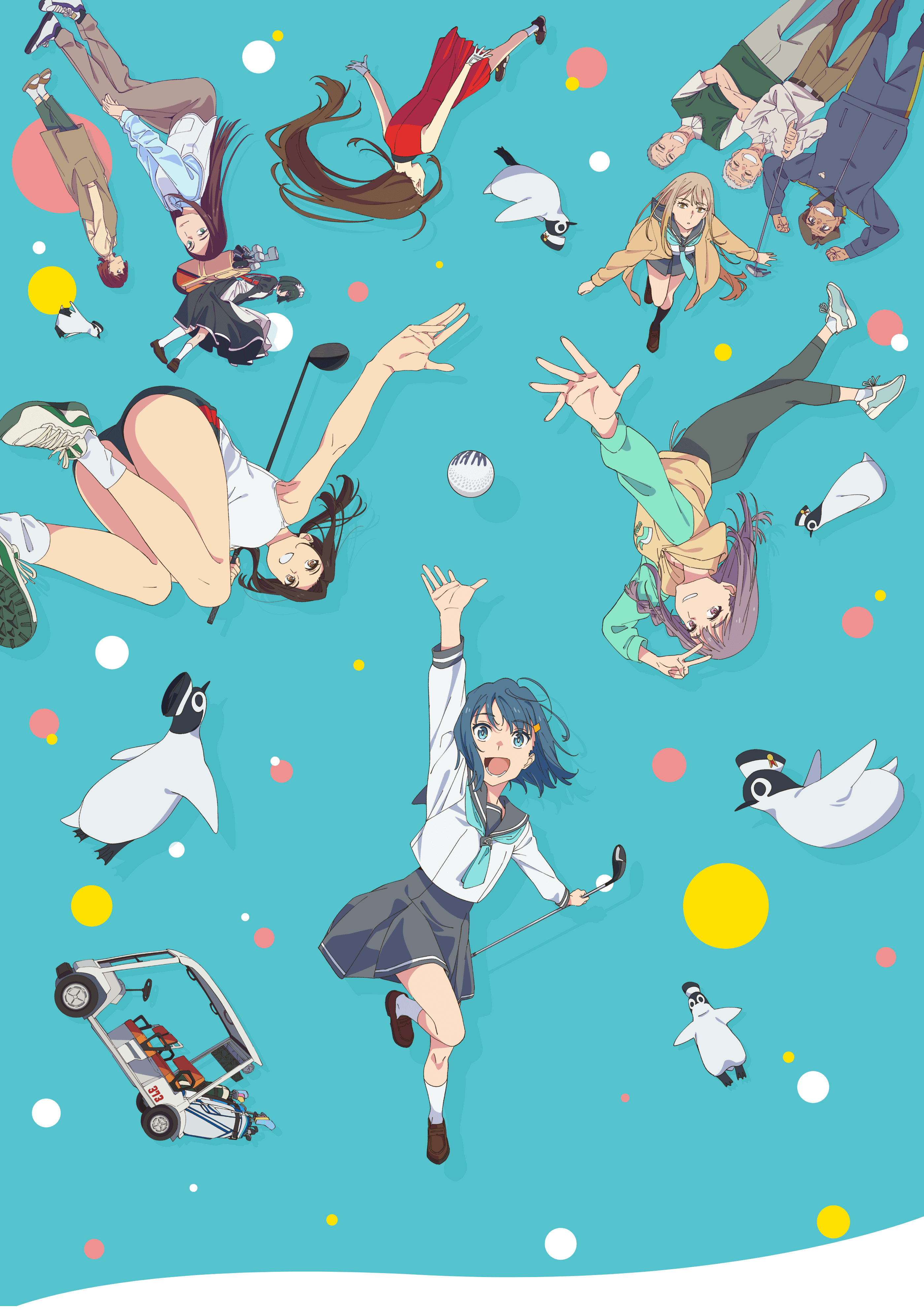 sora-iro utility akane haruka (sora-iro utility) akina izumi aoba minami hoshimi ayaka tadokoro ...